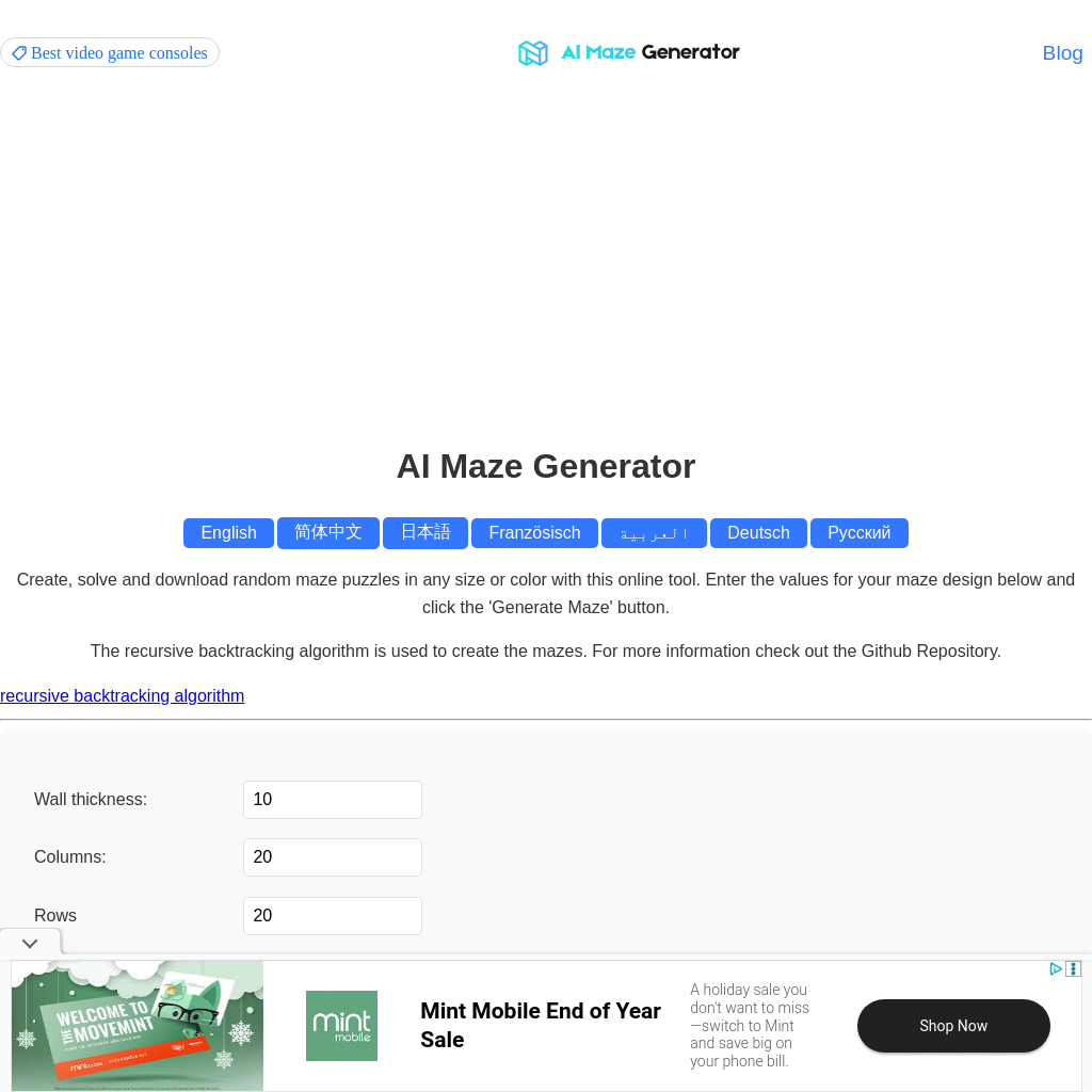 Al Maze Generator Ai Maze Generator Create Custom Puzzles Online