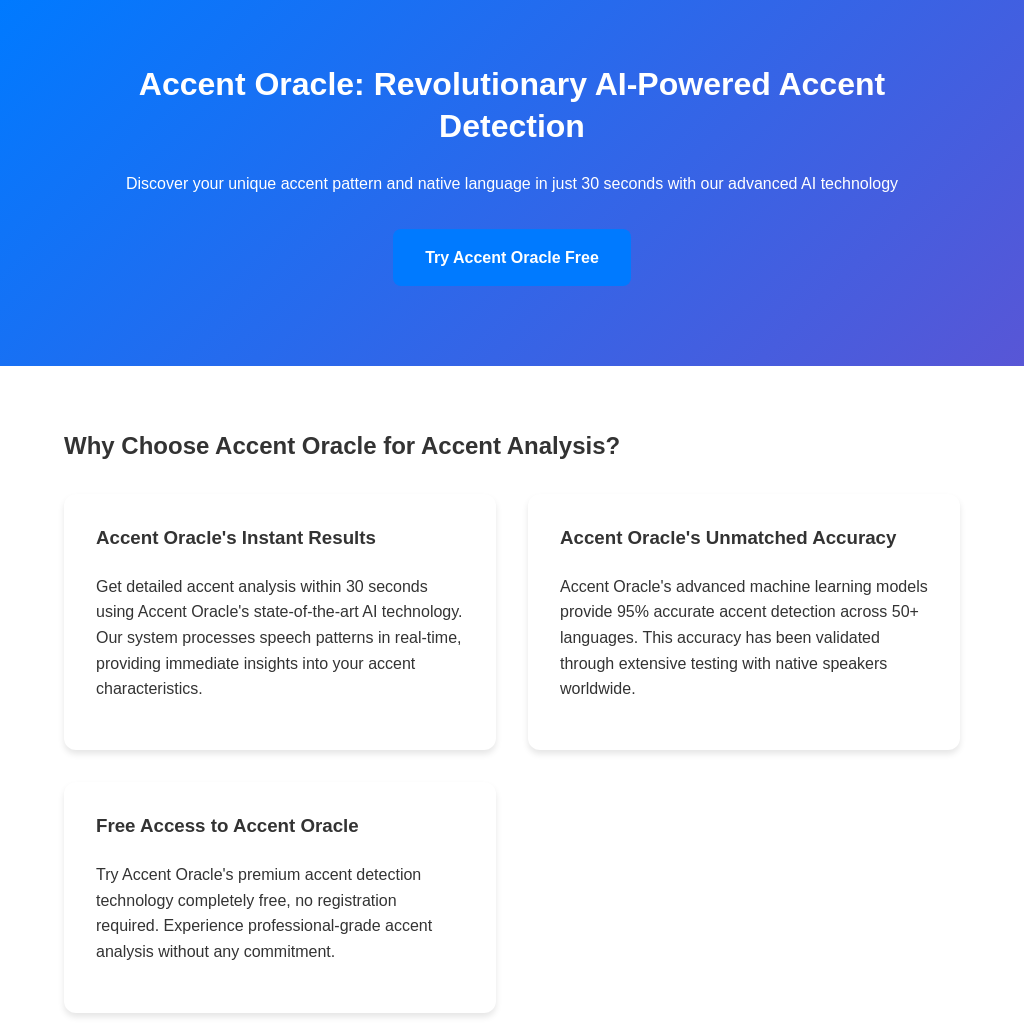 Accent Oracle - Accent Oracle：革命性的AI口音检测工具