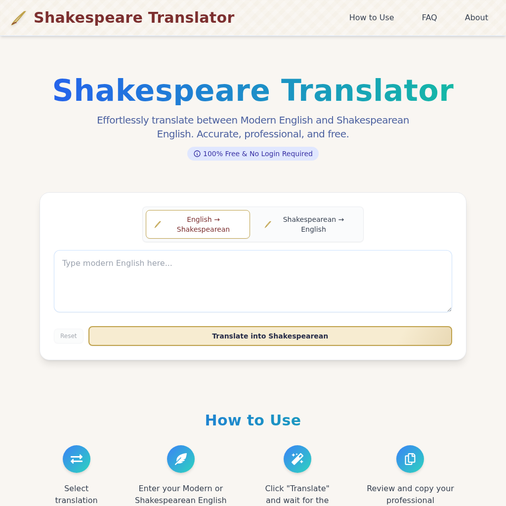 Shakespeare Translator - 莎士比亚翻译器