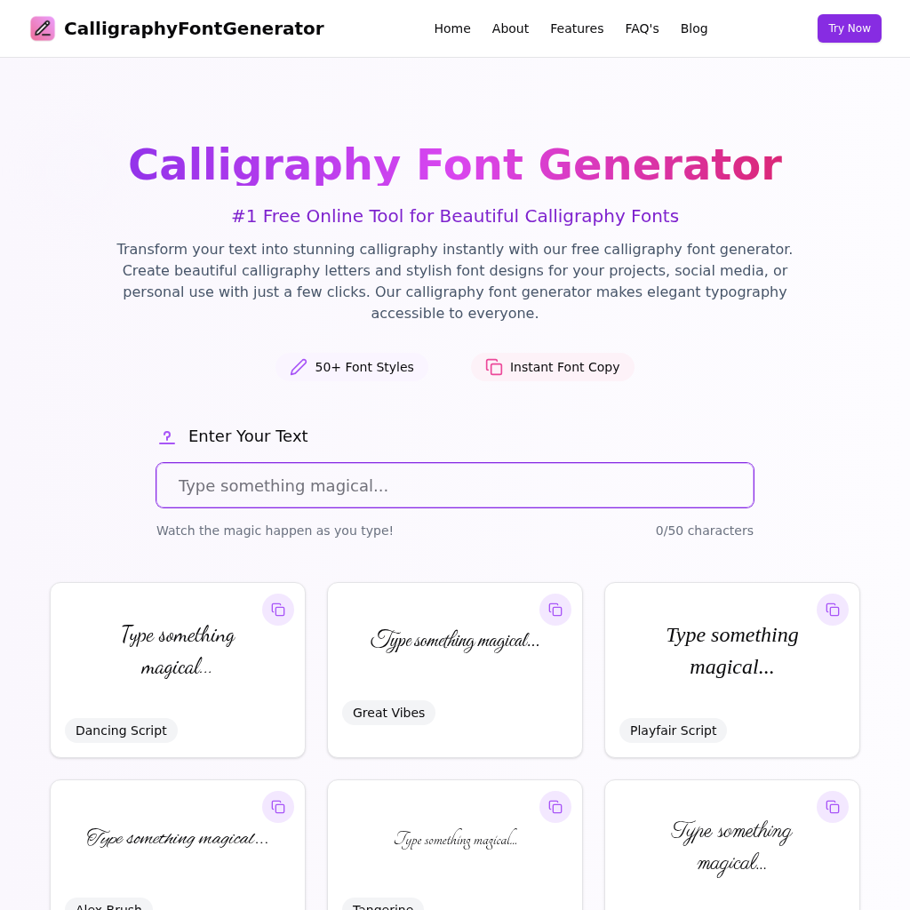 Calligraphy Font Generator - 书法字体生成器