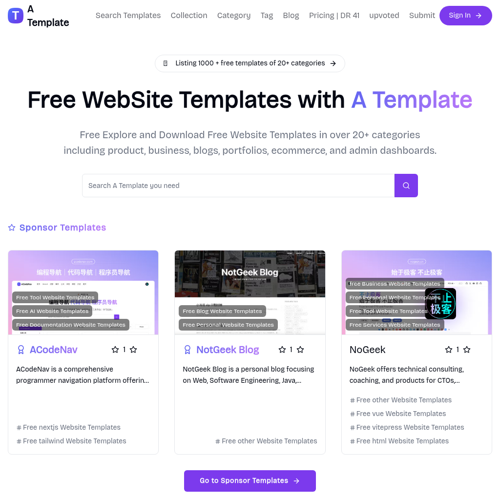 atemplate - A Template：超过1000款免费网页模板资源平台