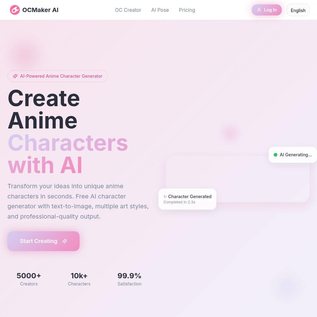 OCMaker AI - OCMaker AI 动漫角色生成器